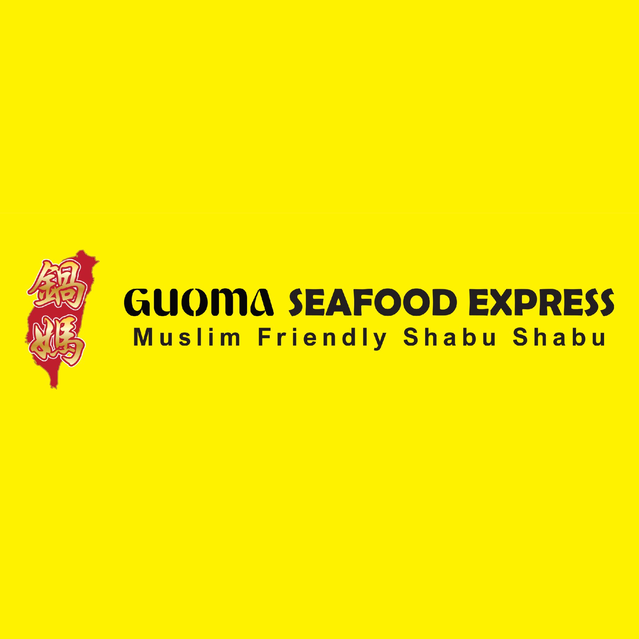 G05 – Guo Ma Hot Pot – THE COMMUNE